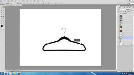 ps笔刷 ps图片教程 ps自学教程
