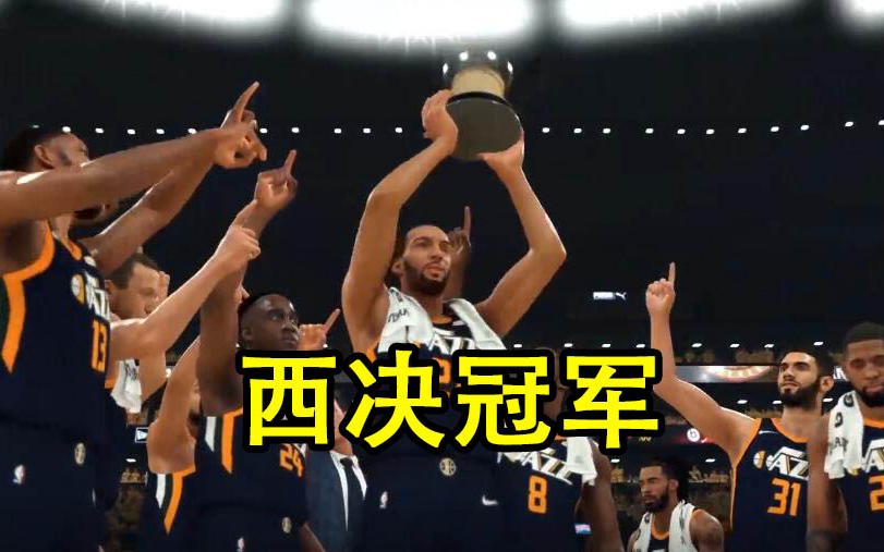 【2k20名人堂生涯模式】那个红发折磨王,他 回来了。