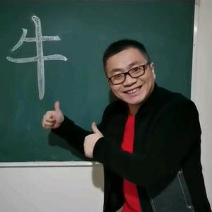 三石数学 