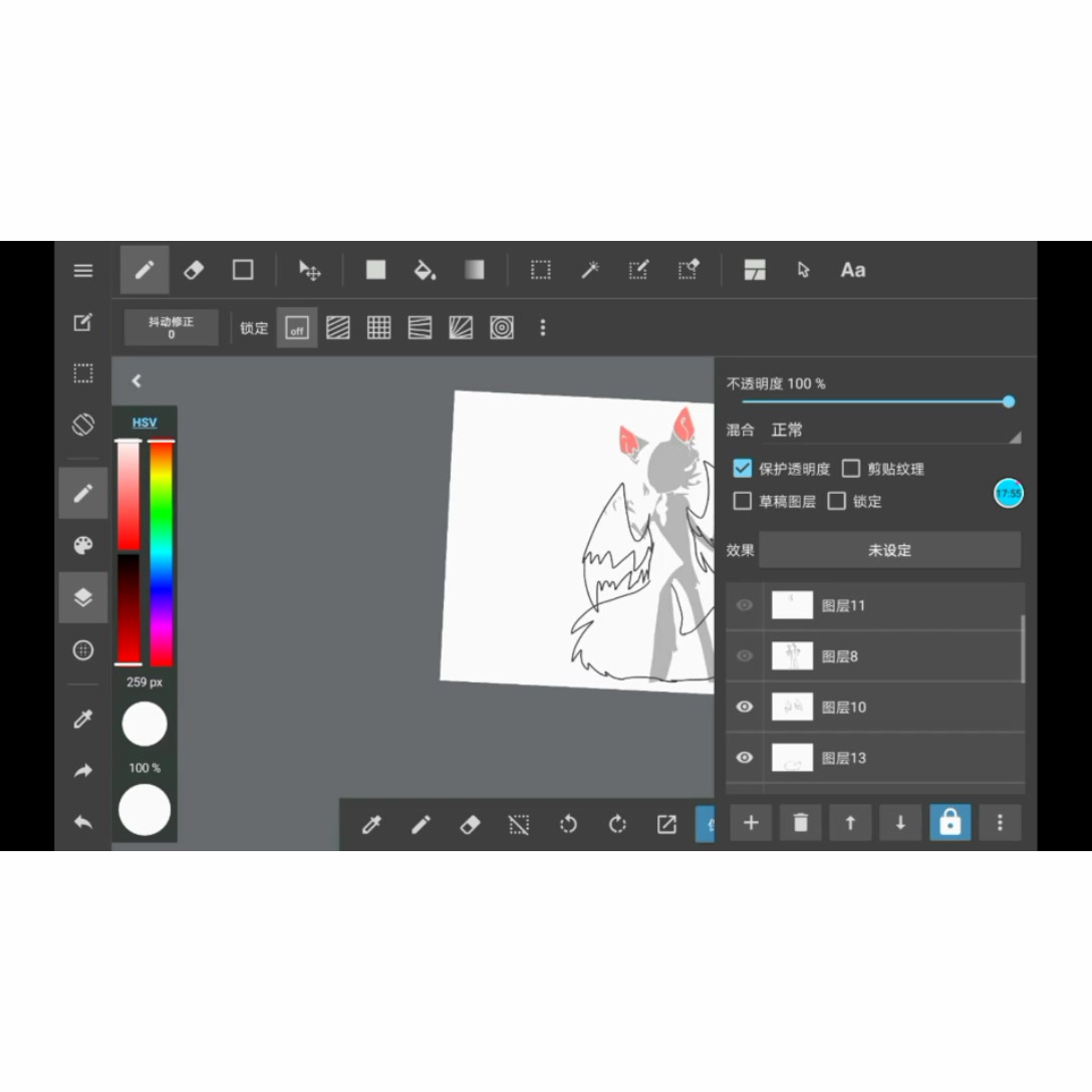 [赠图]CHESS的孩子绘画过程