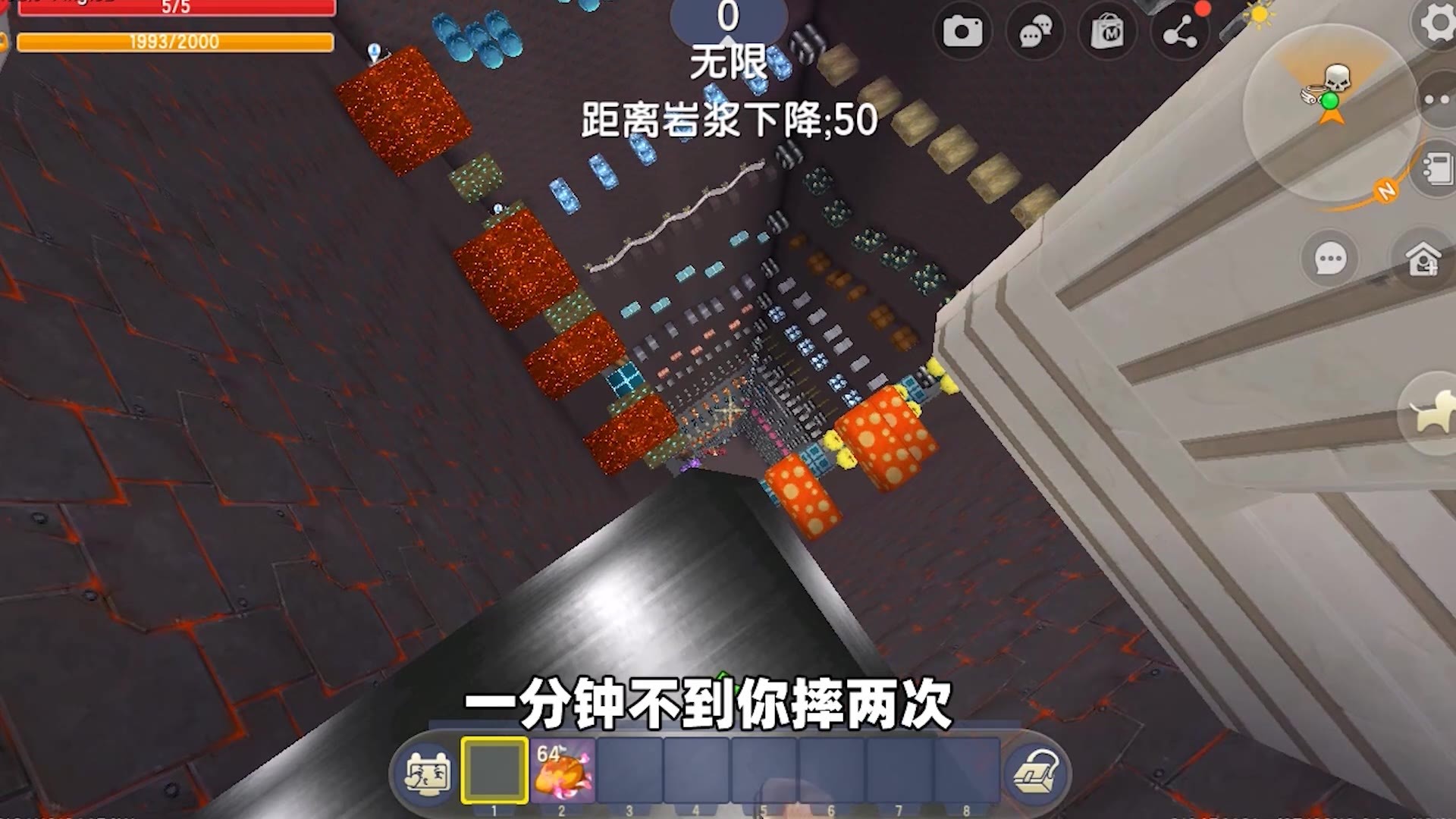 迷你世界:辣条变性了?其实是小拉想给他招黑!