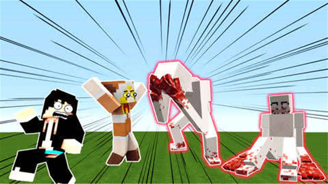 木鱼与小铃铛日常:我的世界 你害羞个啥?你本来就很恐怖