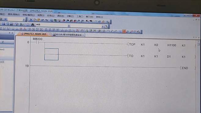 FX2N-4DA模拟量输出模块的用法(2)电压信号输出