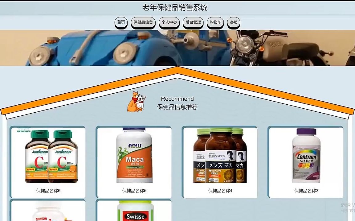百人毕设工程师,不限次修改!项目源码+远程部署+LW+数据库+答辩...