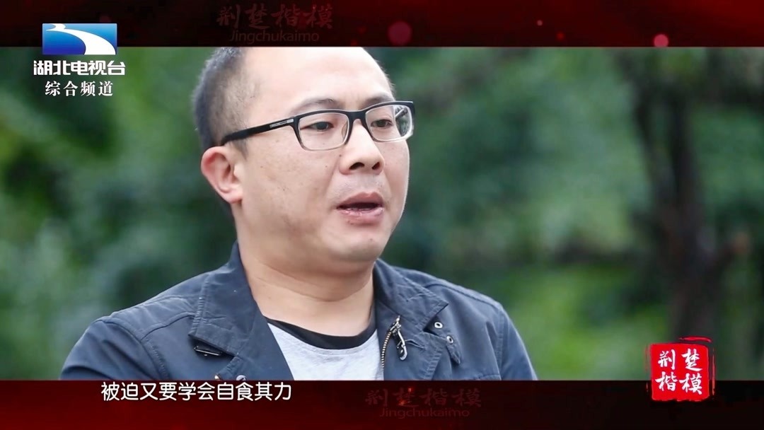 身残志坚!吴辉双臂高位截瘫,却带领数以百计的残疾人创业就业