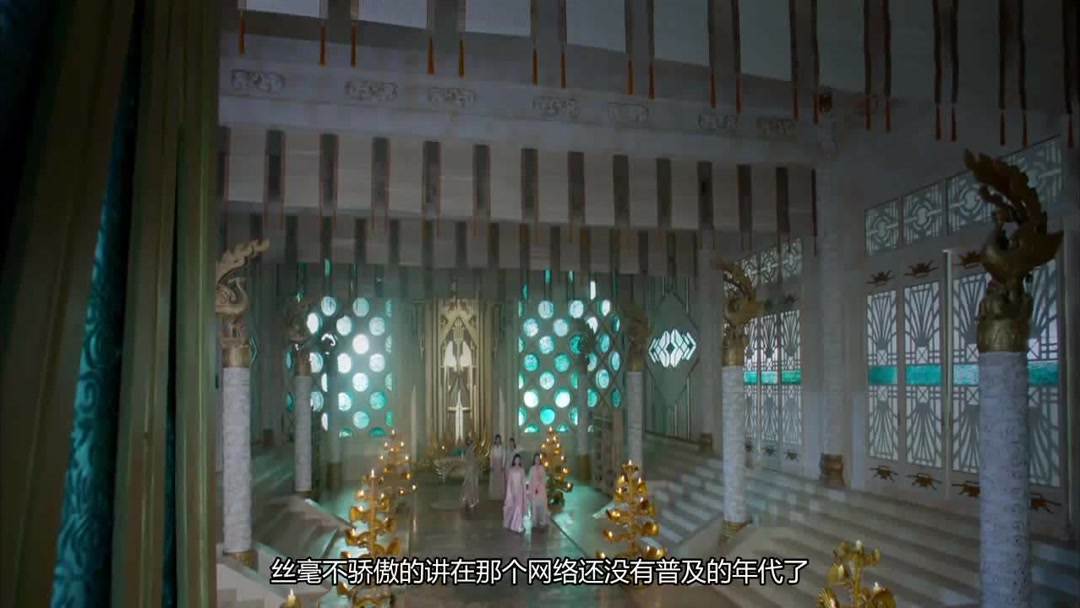 杨紫翻拍《还珠格格》,当看到五阿哥后,网友:熬夜也要追