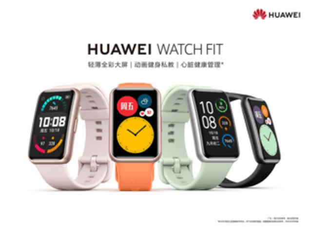 HUAWEI Watch Fit运动智能手表,时尚轻薄