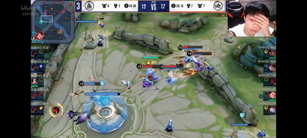 《关于爱思嘲讽老队员还输了比赛这件事》