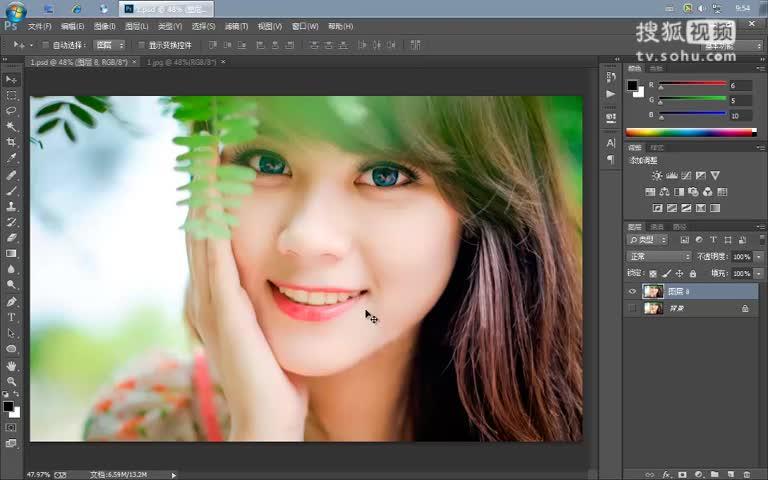 如何ps照片 ps破解 ps羽化 ps7.0绿色版