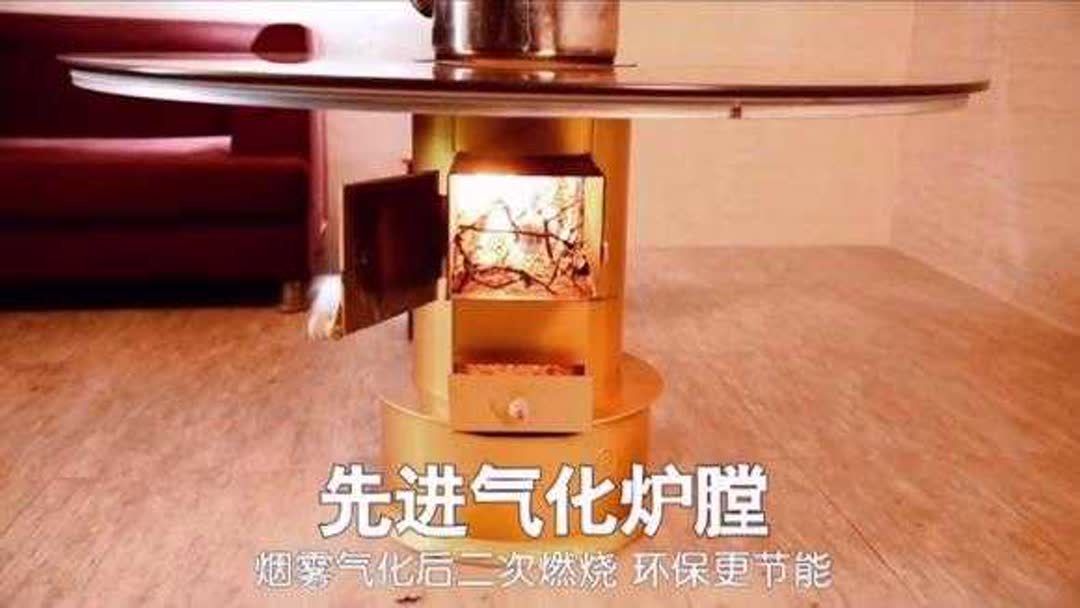 地烟道气化炉下排烟烤火取暖炉农村家用室内柴火炉