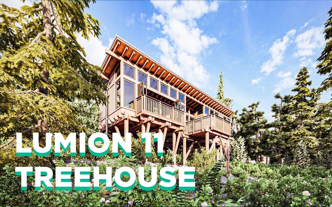 lumion11照片级写实渲染教程