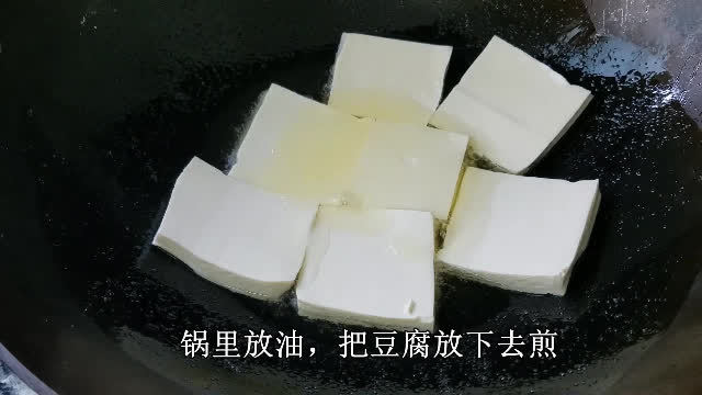 很好吃的一道美食,做法简单又美味,我家经常做