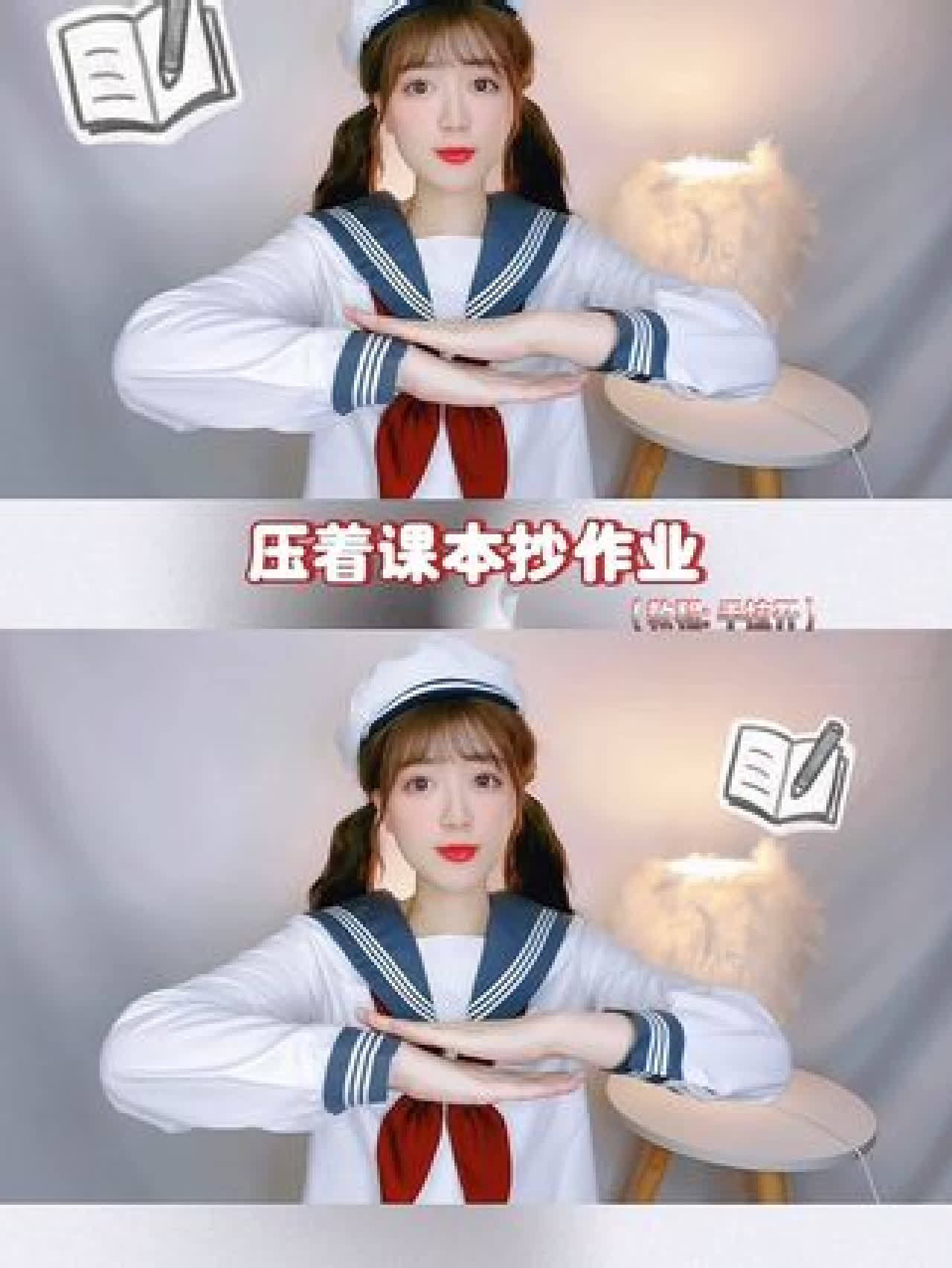 一定要把给你最好的同学看#纪念 #手势舞 #一学就会系列