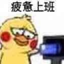 -葫芦兄弟- 