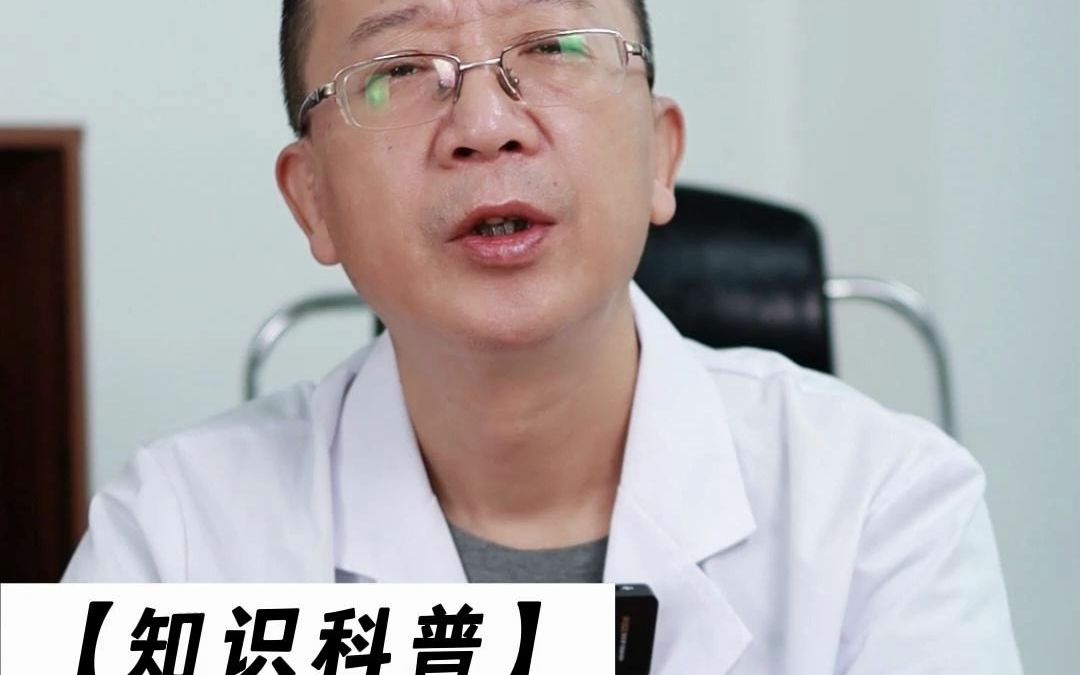 精神分裂症的早期症状有哪些