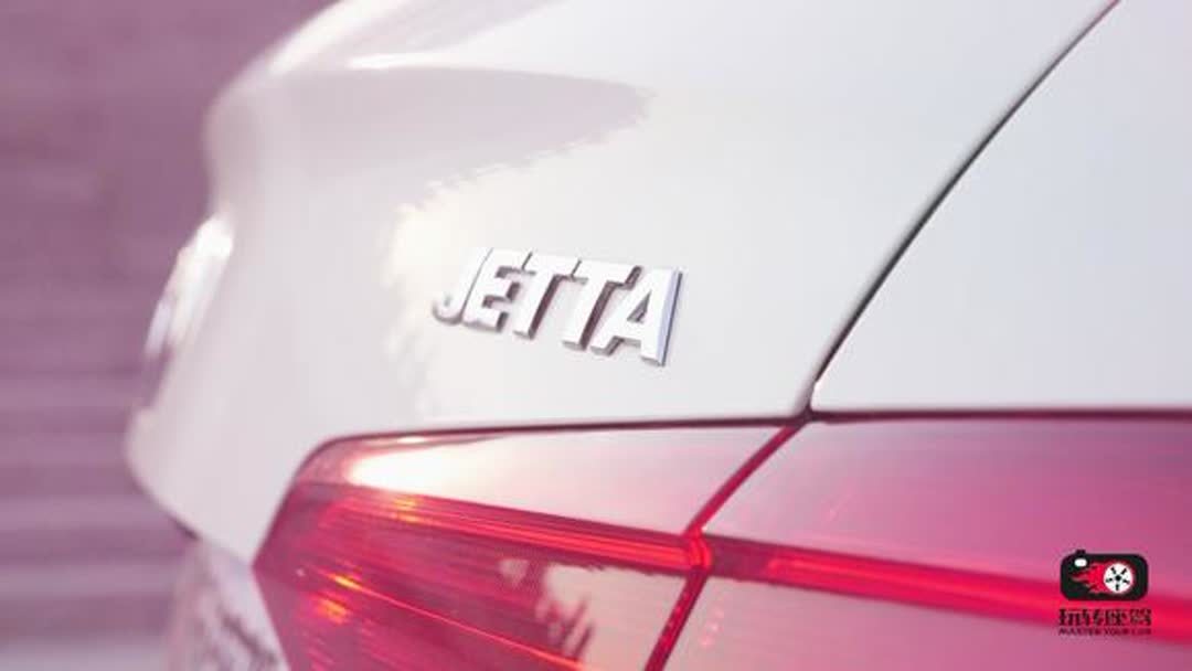 捷达行驶前准备功能演示