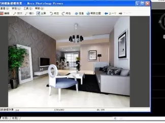 3dmax教程视频3dmax室内建模教程3dmax别墅教程