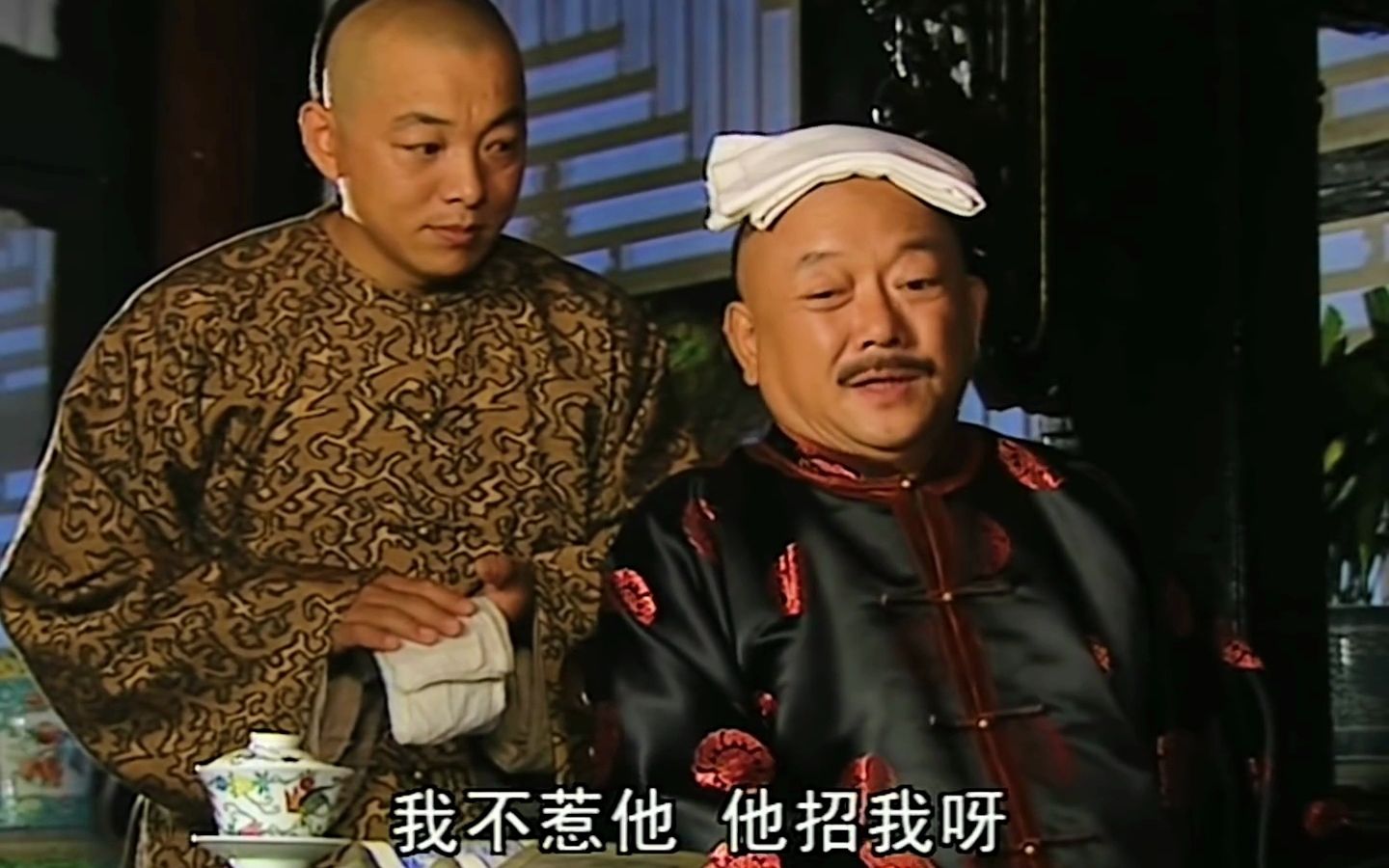 【纪晓岚】第二部 第⑤章 超清 | 和大人的头疼还得拿银票来治