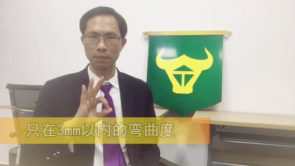...的有害物质会让你公司的塑胶卡板使用寿命大打折扣?#吹塑托盘 #物流