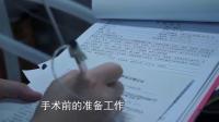 输尿管结石微创手术?上海软镜取结石