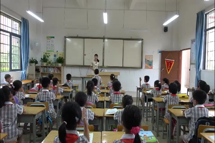 【获奖】苏教版小学一年级数学下册7 期末复习1.认数、认图形和认识...