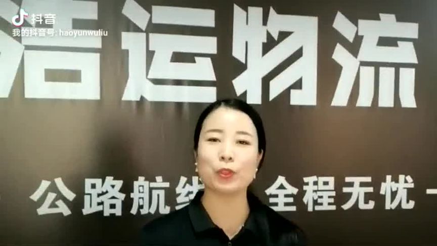 #团队精神 #企业宣传片 #不忘初心砥砺前行