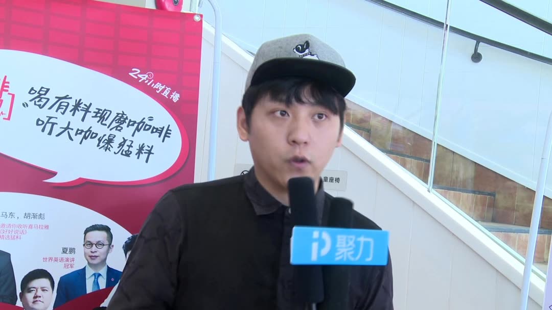 肯德基24小时联动直播 大咖持续爆猛“料”