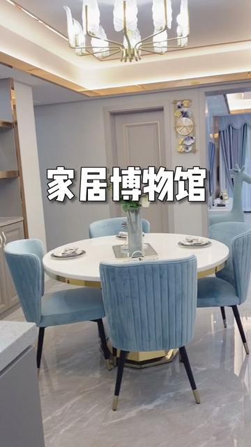 家居博物馆,不来瞧一瞧?设计,DOU