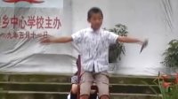 青山中心学校文明礼仪伴我成长文艺汇演
