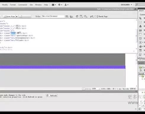 dw教程-07 CSS教程 HTML5-11 导航规则 a href(1)-51rgb