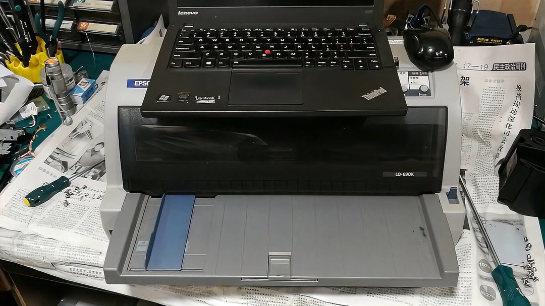 爱普生690k打印机开机正常、打印后不定时就显示缺纸及报警