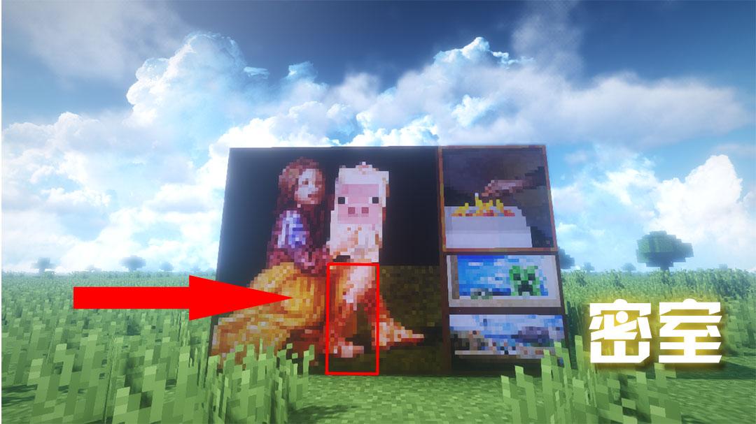 我的世界:壁画里有一个秘密基地!谁能想象这里还有个密室?