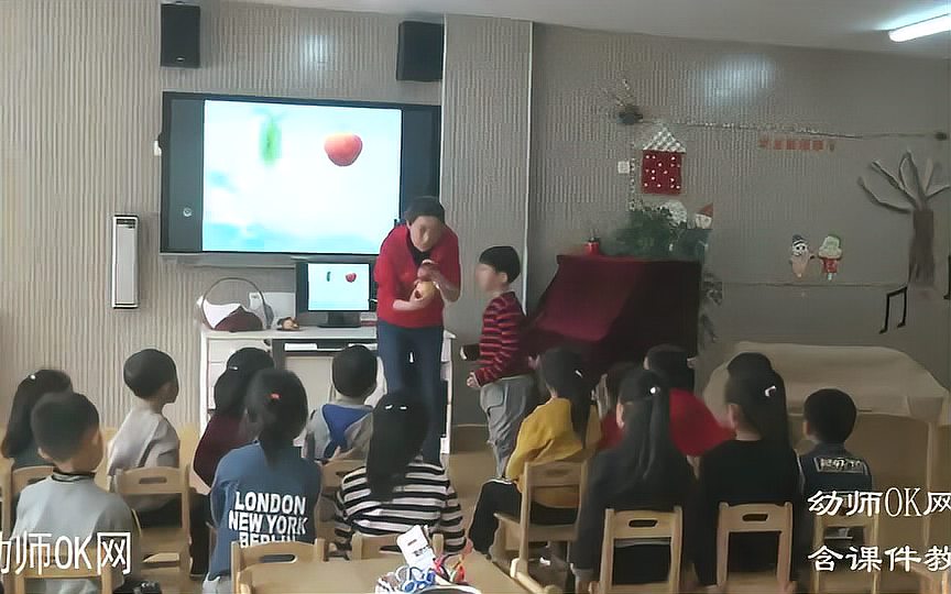 中班美术活动《果实变变变》(含PPT课件教案)幼儿园公开课课程...