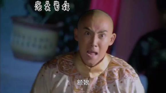 #精彩片段 #还珠格格 永琪真是可怜!