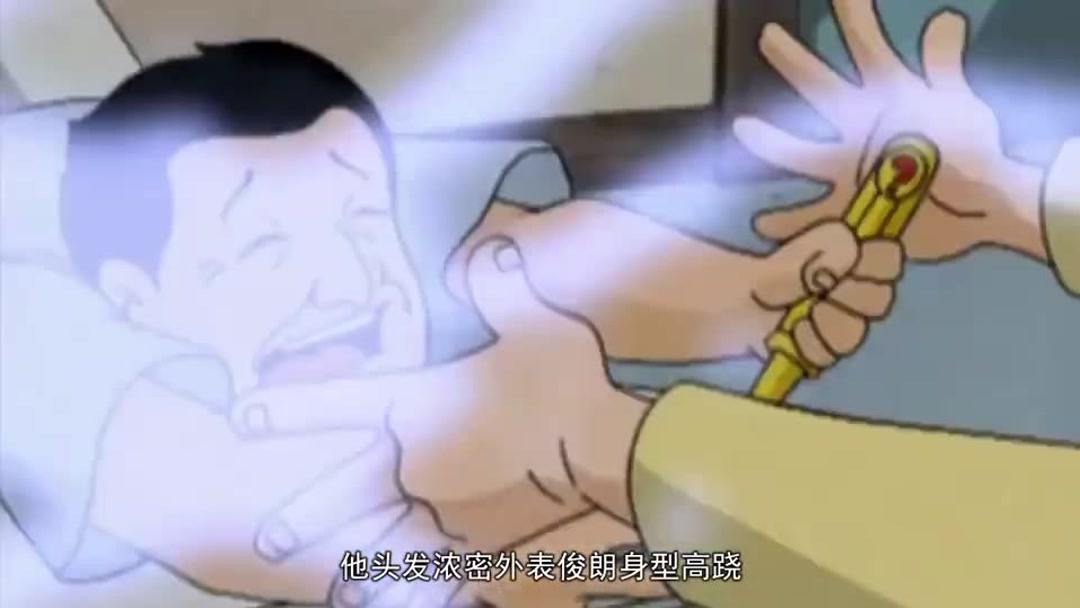 「秒懂百科」一分钟了解秦先生