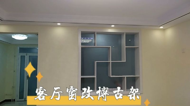 2019简约风格装修案例