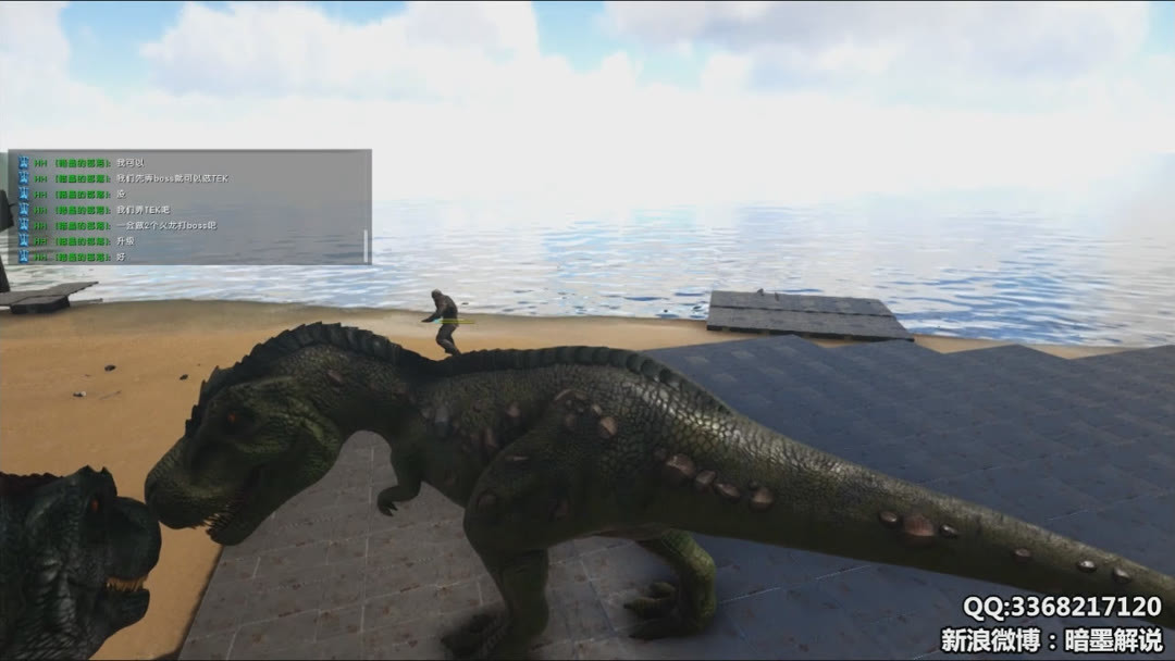 方舟生存进化 2个霸王龙vs30个迅猛龙 暗墨解说