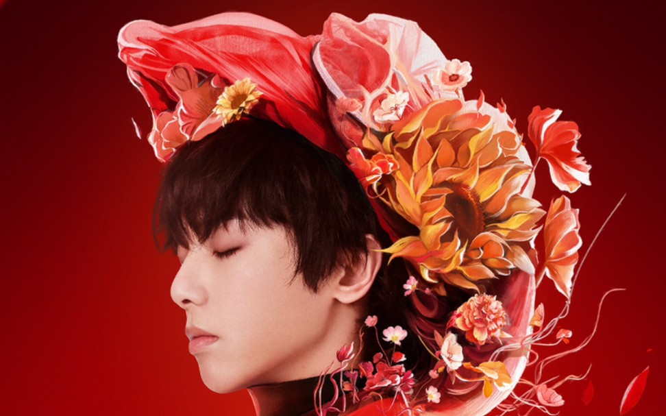 华晨宇2023演唱会抢票过程,视频很长,耐心观看。