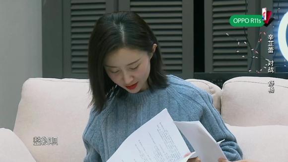 演员的诞生:舒畅挑战辛芷蕾,好演员的战争,硝烟四起