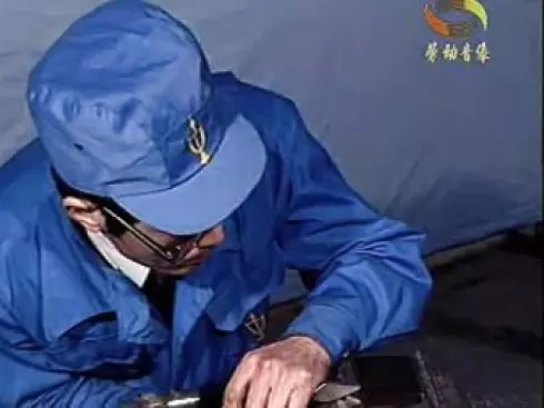 数控车教学视频 cnc编程工资 数控编程