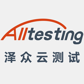 泽众不只是测试 