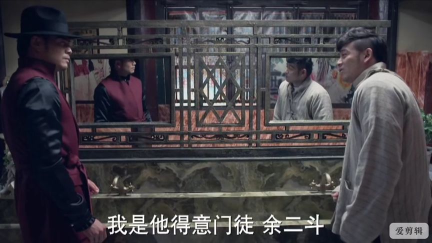 绝路逢生:两个素不相识的人,居然长的一模一样 ,简直见"鬼"了