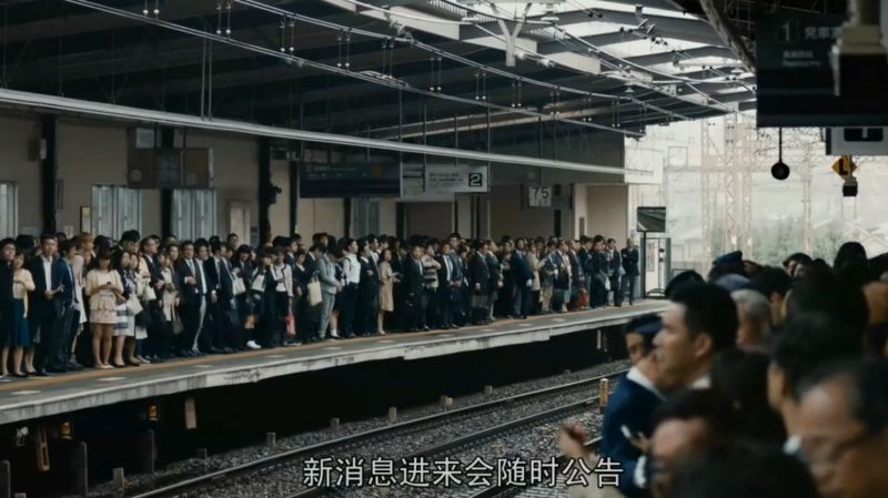 小鬼子如果生活中没有了电,将会很恐怖