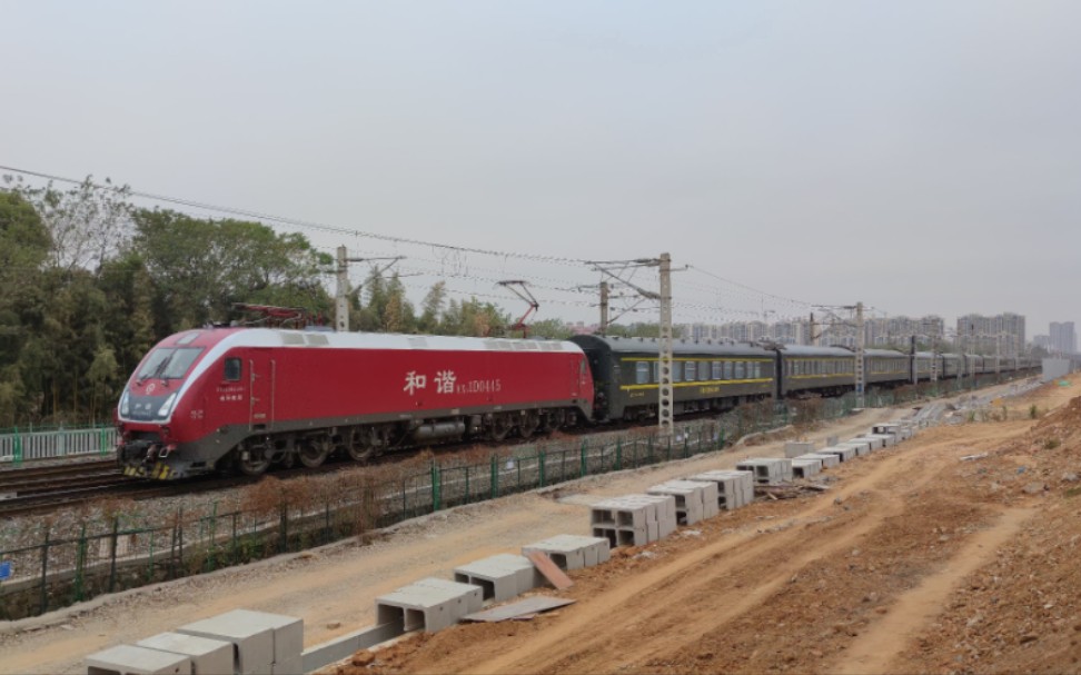 【可爱小蘑菇】t397带999452横岗站接近