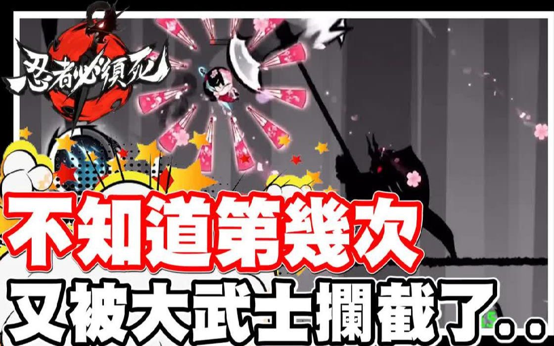 都已经开大招了QQ 都几次了. 你为什么就是不放过我QQ - 手机游戏 ...