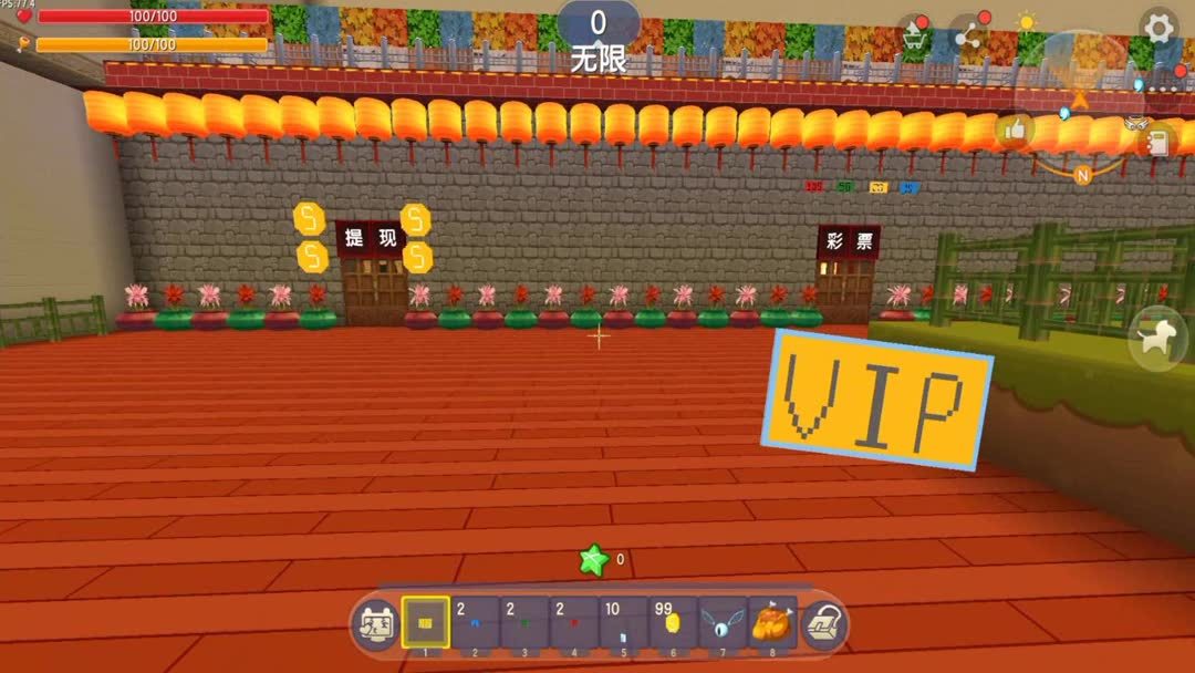 迷你世界:走路赚钱,走路不仅赚钱还可以锻炼身体,一举两得