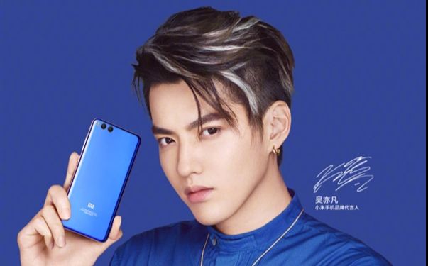 终极大招,小米note3小米MIX2同时发布,微信上次热词搜索功能