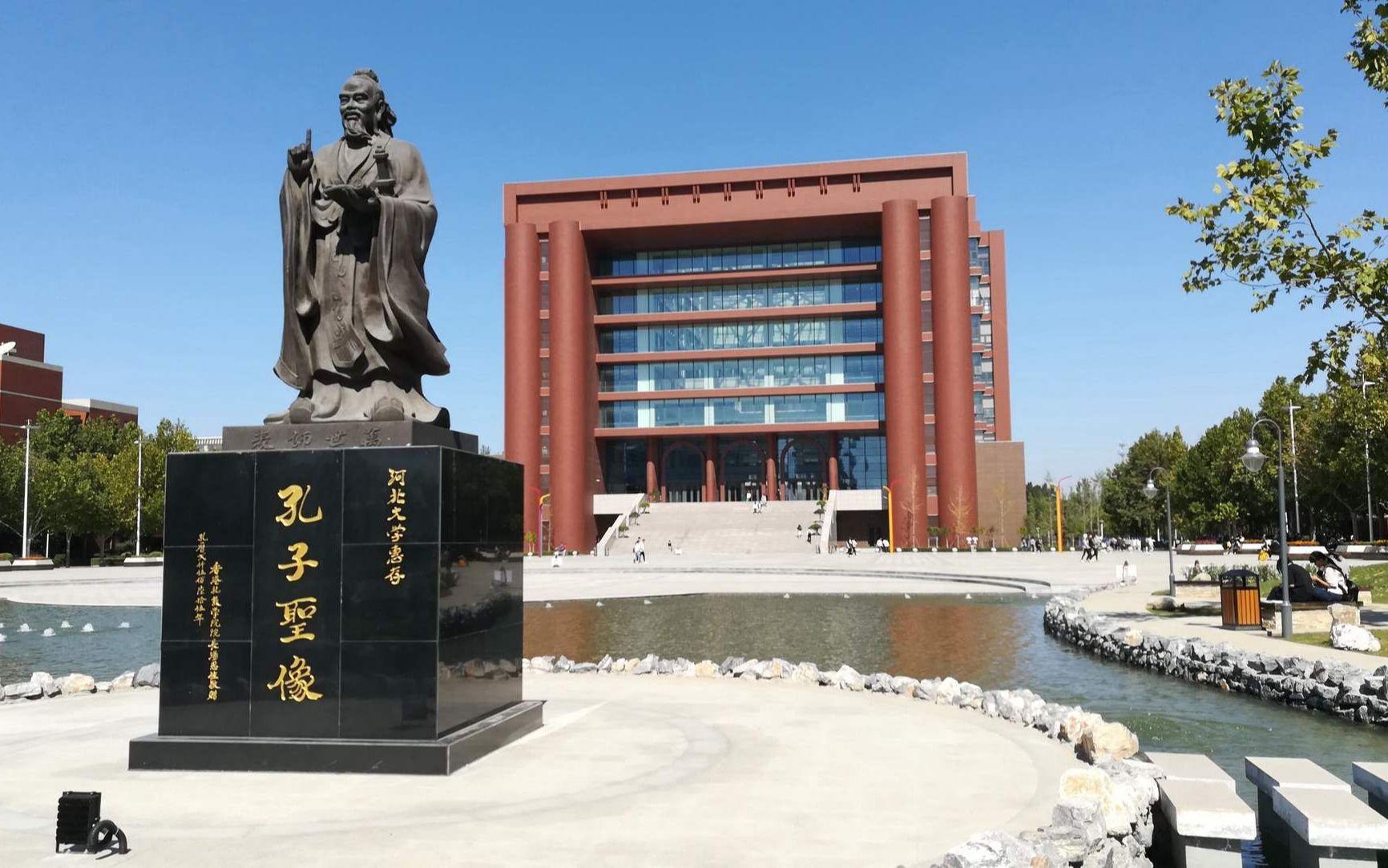 河北大学艺术设计环艺动画视觉传达考研经验分享