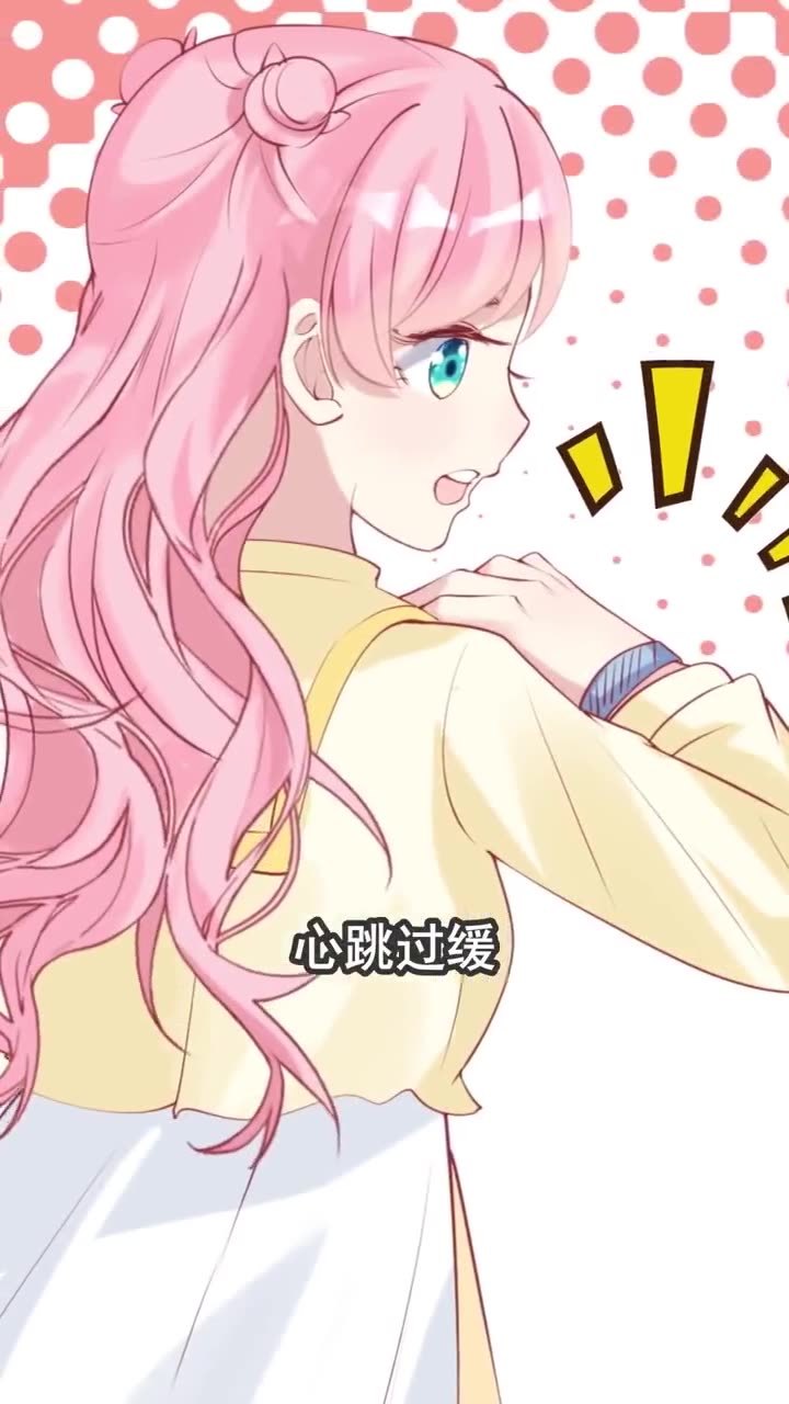 动漫:还有这样的作用?