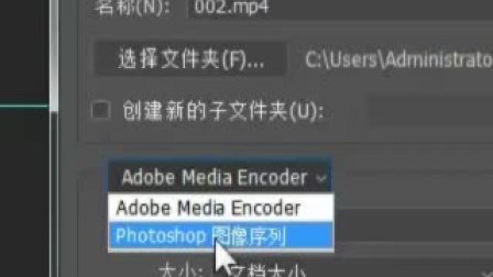 20210208叶凡老师主讲PS《横向滚动移出》与PS【滤镜菜单五】